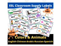 Multilingual ESL Animals & Colors Labels English Chinese Arabic Russian ...