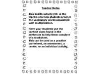 Multiplication Vocabulary | Multiplication Practice Packet by Teach Simple