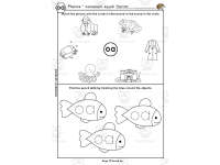 Phonics Ai, Ee, Igh, Oa, Oo, Oo Worksheets by Teach Simple