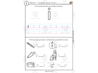 Phonics SATPIN worksheets by Teach Simple