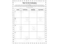 "Pictures of Hollis Woods" Activities + Project Menu by Teach Simple