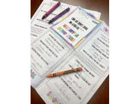 Self Care for Students, Self Care Activity, Free SEL Printable by Teach ...