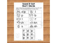 Short Vowel Worksheets and Printables - Short i by Teach Simple
