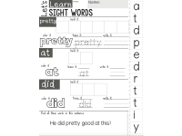 Sight Words Cut & Paste Primer by Teach Simple