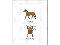 Sorting Activity: Animals - Non-identicals by Teach Simple