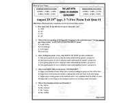 "The Last Fifth Grade of Emerson Elementary" Novel Study Unit by Teach ...