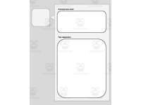 Tumblr Ask a Question Template (Editable on Google Slides) by Teach Simple