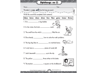 Vowel Digraphs and Dipthongs Printable Workbook by Teach Simple