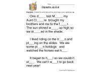 Which One? AI AY Digraphs Worksheet by Teach Simple