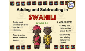 Let's Workout Our Brain Add Subtract Within 20 Activity by Teach Simple