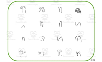 Alphabet Visual Cards - Letter P Mats by Teach Simple