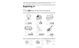 Beginning Sounds W, X, Y, Z Worksheet by Teach Simple