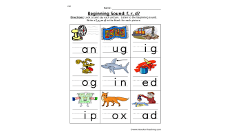 Beginning Sounds F G H Worksheet by Teach Simple