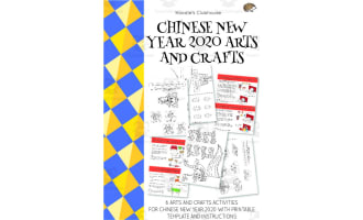 Chinese New Year Alphabet Matching Activity by Teach Simple