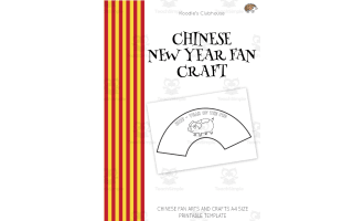 Free Chinese New Year Fan Template 2023 by Teach Simple