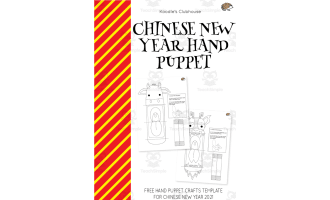 Blue Chinese New Year Writing Paper by Teach Simple