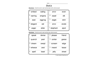 Short E Matching Game Worksheet by Teach Simple