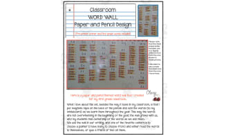 Sight Word Wall | 1st Grade Words by Teach Simple