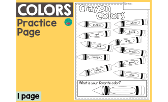 Glue Practice -Just A Dot by Teach Simple