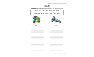 Vowel Digraphs Worksheet by Teach Simple