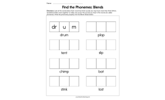 R Blends Fill in the Blanks Worksheet by Teach Simple