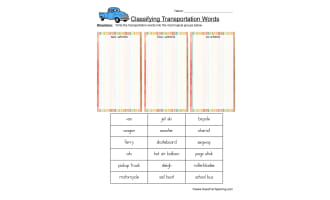 How Many Worksheet by Teach Simple