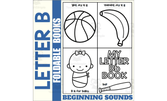 Letter B Flower Craft by Teach Simple