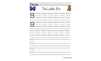 Fine Motor Skills Practice Worksheet by Teach Simple