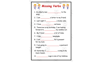 Verbs Worksheet 1 by Teach Simple