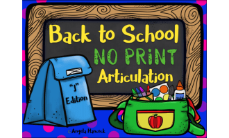 NO PRINT Back to School Articulation - CH Edition for Distance Learning ...