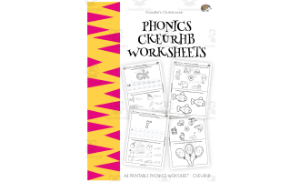 Phonics SATPIN worksheets by Teach Simple
