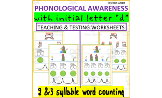 Two Syllable Word Charts by Teach Simple