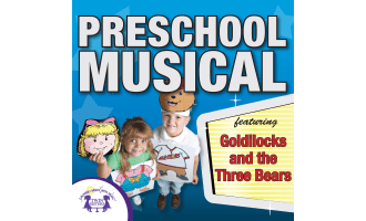 Grade School Musical by Teach Simple