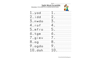 Sight Words Keyboard Worksheet by Teach Simple