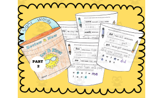 Sight Word Summer Practice Pack - Part 1 by Teach Simple