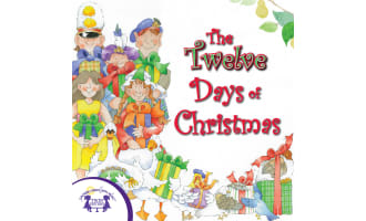 12 Days of Christmas Door Hangers and Coordinating Posters by Teach Simple