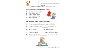 Verbs Fill in the Blank Worksheet by Teach Simple
