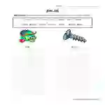 EW UI Vowel Worksheet by Teach Simple