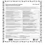 French: Allow me to introduce myself by Teach Simple