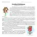 Grandpa's Birdhouses - Reading Comprehension Worksheet by Teach Simple