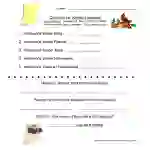 Indiana Worksheet by Teach Simple