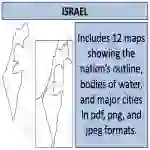 Israel Map Resources by Teach Simple