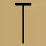Letter T Song (Original Music Video) by Teach Simple