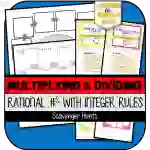 Multiplying & Dividing Rational Numbers with Integer Rules SCAVENGER ...
