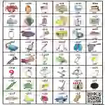 Word Families Anchor Chart by Teach Simple