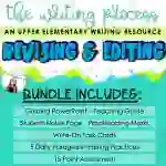 Writing Process Bundle by Teach Simple