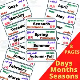 Days Of The Month In Spanish And English