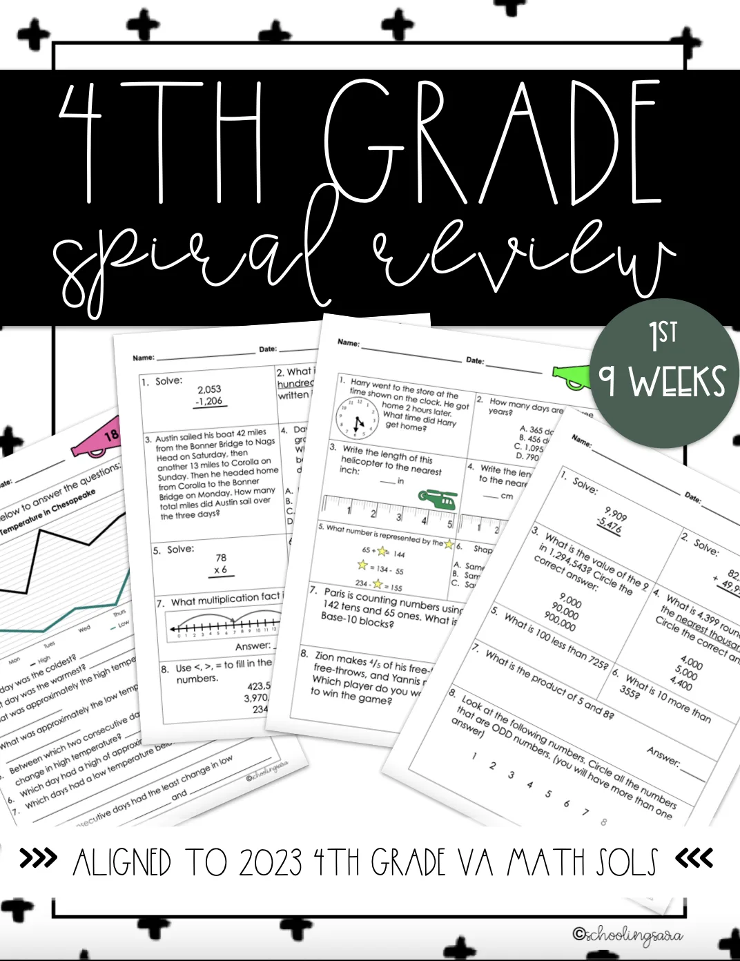 4th Grade No Prep Spiral Math Review Homework/Morning Work and Quizzes ...