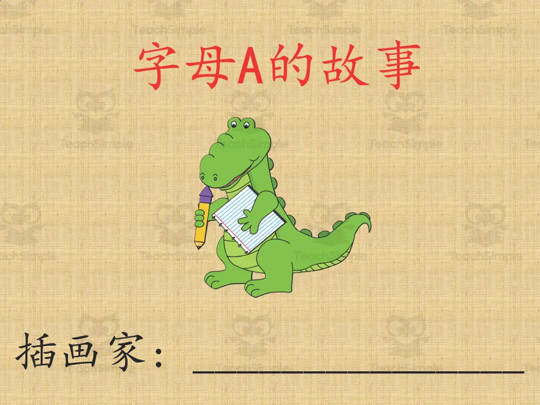 Alphabet Story Book | Letter A Interactive Book (Chinese Version) by ...