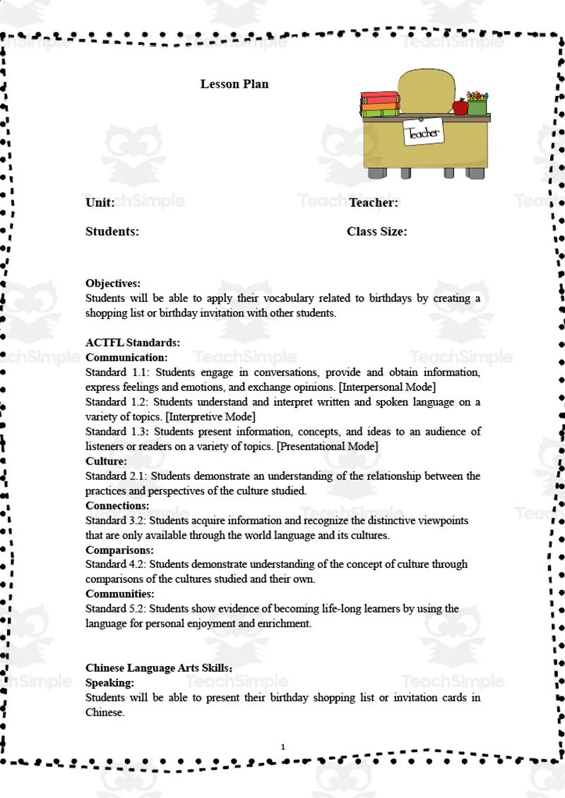 Birthday Party Lesson Plan by Teach Simple